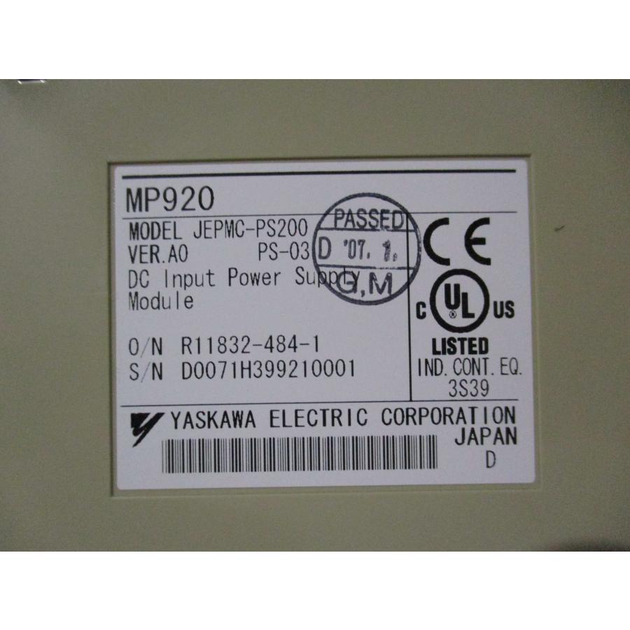 中古 YASKAWA電機 PS-03 MP920 JEPMC-PS200 電源モジュール(BAAR40822B099 ...