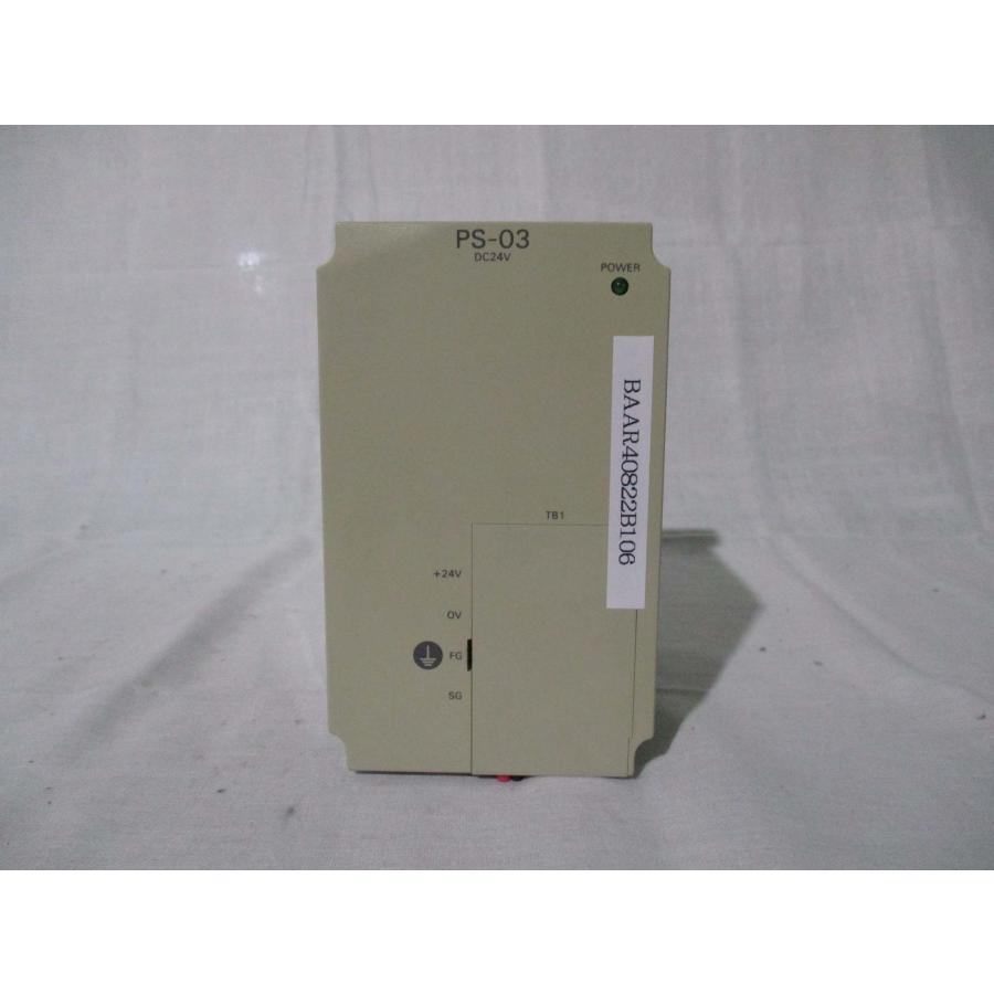 中古 YASKAWA電機 PS-03 MP920 JEPMC-PS200 電源モジュール(BAAR40822B106) : growdetrading Yahoo!ショップ - 通販 ...