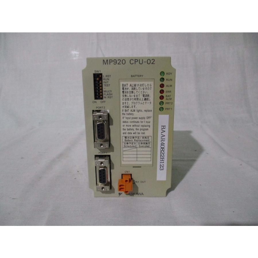 中古YASKAWA電機 CPU-02 MP920 JEPMC-CP210 モジュール(BAAR40822B123 ...
