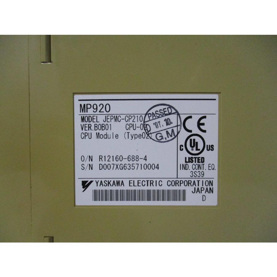 中古YASKAWA電機 CPU-02 MP920 JEPMC-CP210 モジュール(BAAR40822B123 ...