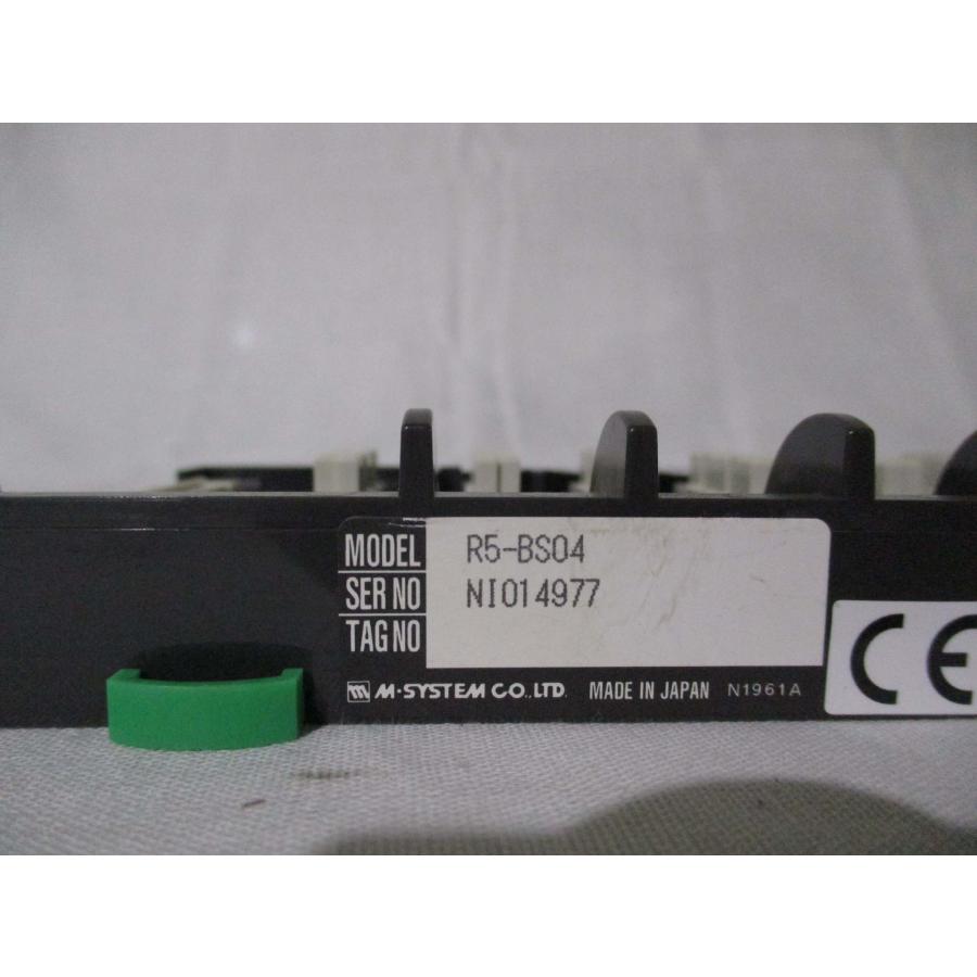 中古 M・SYSTEMリモートI／O変換器 R5 シリーズ R5-BS04(BAAR40822E050) : growdetrading Yahoo!ショップ - 通販 - Yahoo!ショッピング