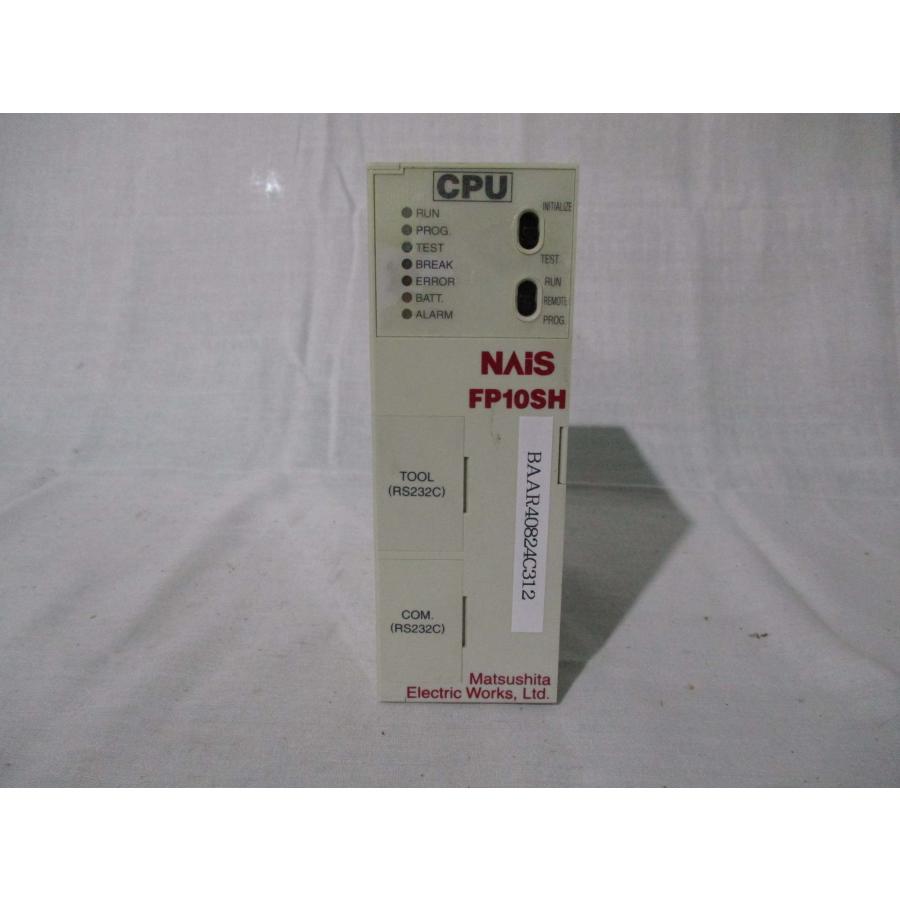 中古 NAiS FP10SH CPU ユニット AFP6221 V3(BAAR40824C312) : growdetrading Yahoo!ショップ - 通販 - Yahoo!ショッピング
