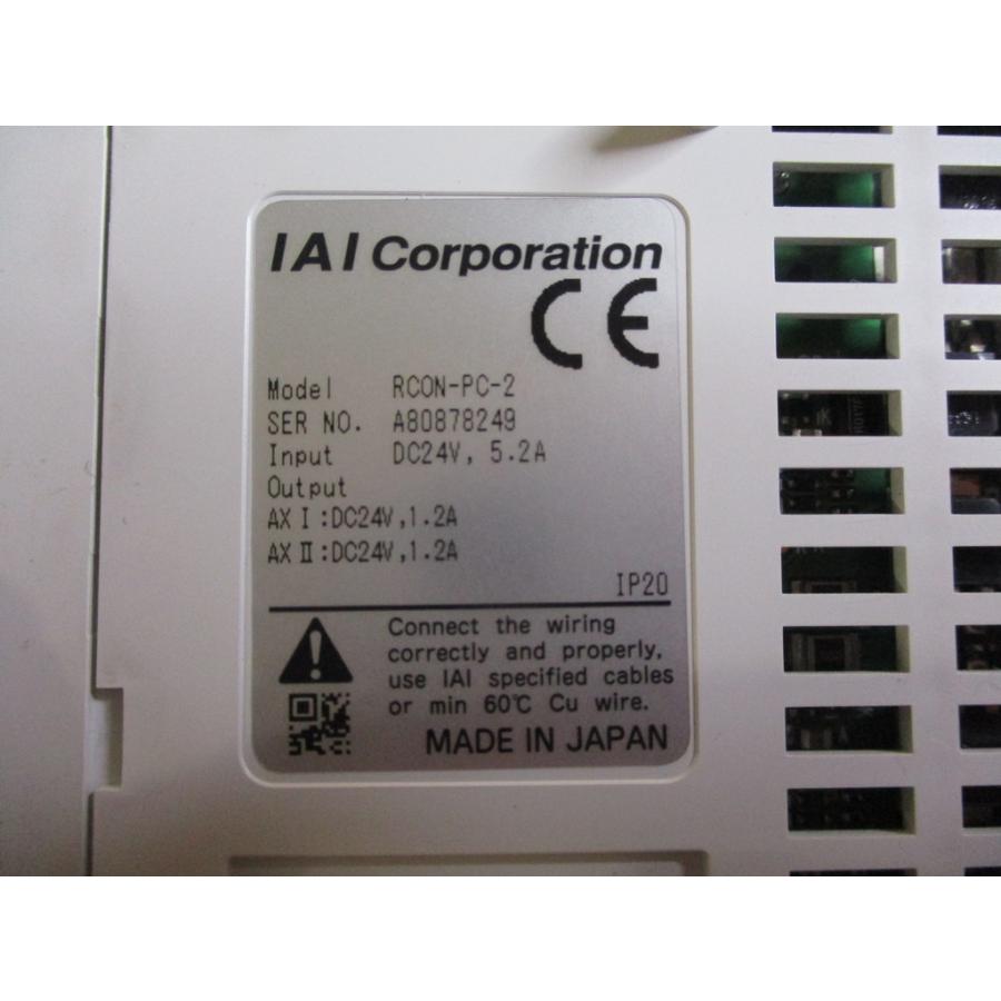 中古 IAI RCON-GW-EP+RCON-PC-2 コントローラ ドライバーユニット パルスモータ (BAAR61218A141 ...
