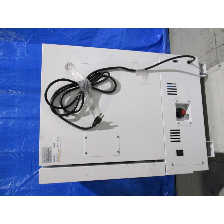 中古東京理化器械（EYELA） 真空乾燥器 VOS-310C 通電確認 送料別(BAB-D-R60521E008) : growdetrading Yahoo!ショップ - 通販 ...