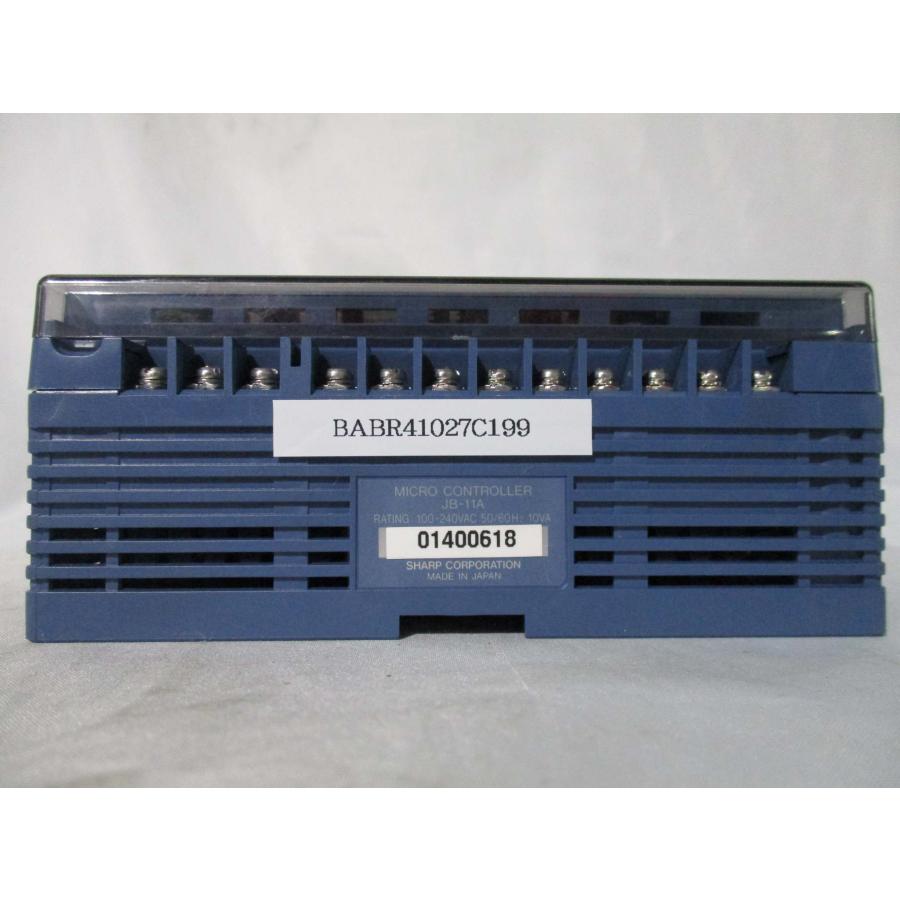中古 SHARP JB-11A マイクロコントローラー(BABR41027C199) : growdetrading Yahoo!ショップ - 通販 - Yahoo!ショッピング
