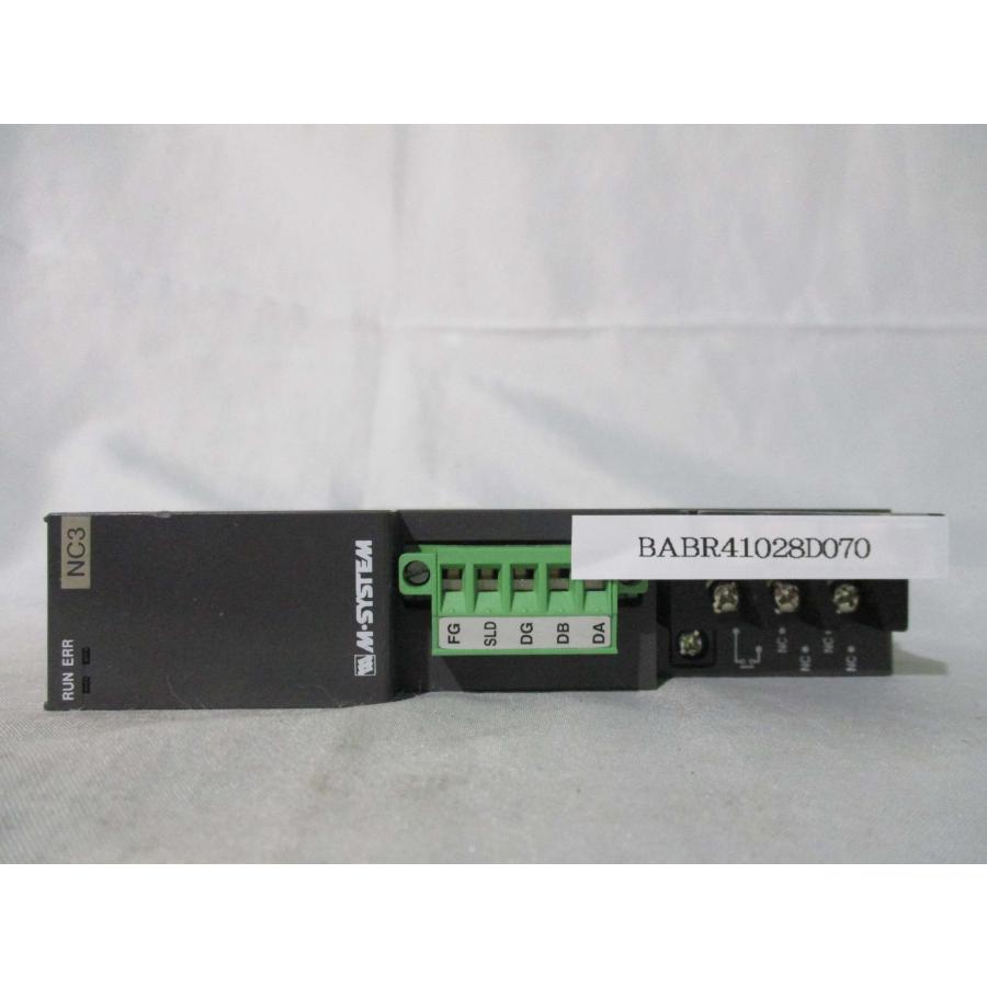 中古 M-SYSTEM CC-LINK INTERFACE R3-NC3-N(BABR41028D070) : growdetrading Yahoo!ショップ - 通販 - Yahoo!ショッピング