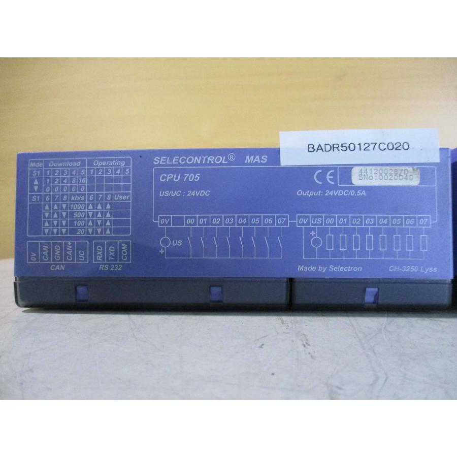 中古 SELECONTROL CH-3250LYSS CPU705/DOT701/DIT701(BADR50127C020) : badr50127c020 : growdetrading ...