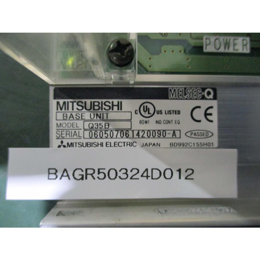 中古 MITSUBISHI Q35B Q61P-A2 Q01CPU QJ71C24N-R4 QJ61BT11N QX41 QY41P*2(BAGR50324D012 ...