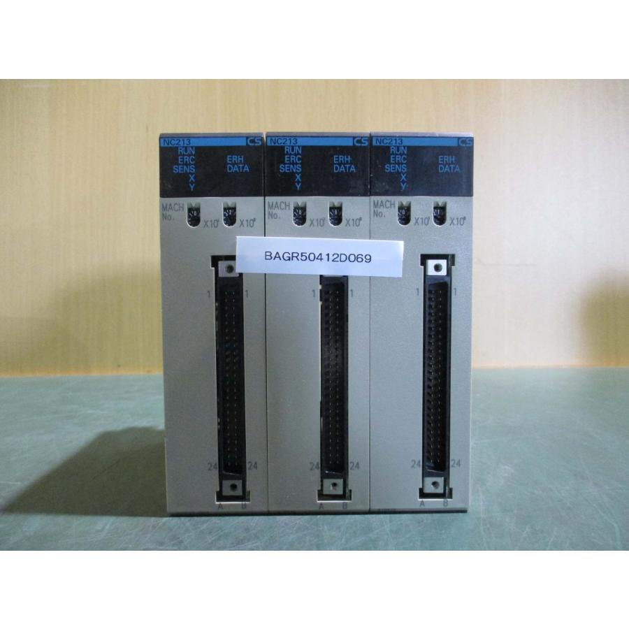 中古 OMRON CS1W-NC213 NCユニット [3個セット](BAGR50412D069) : growdetrading Yahoo ...