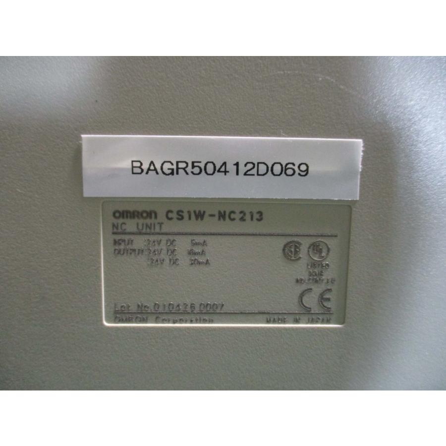 中古 OMRON CS1W-NC213 NCユニット [3個セット](BAGR50412D069) : growdetrading Yahoo ...