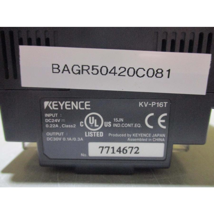中古 KEYENCE KV-P16T Programmable Controllers DC24V 0.22A CLASS2(BAGR50420C081) : growdetrading ...