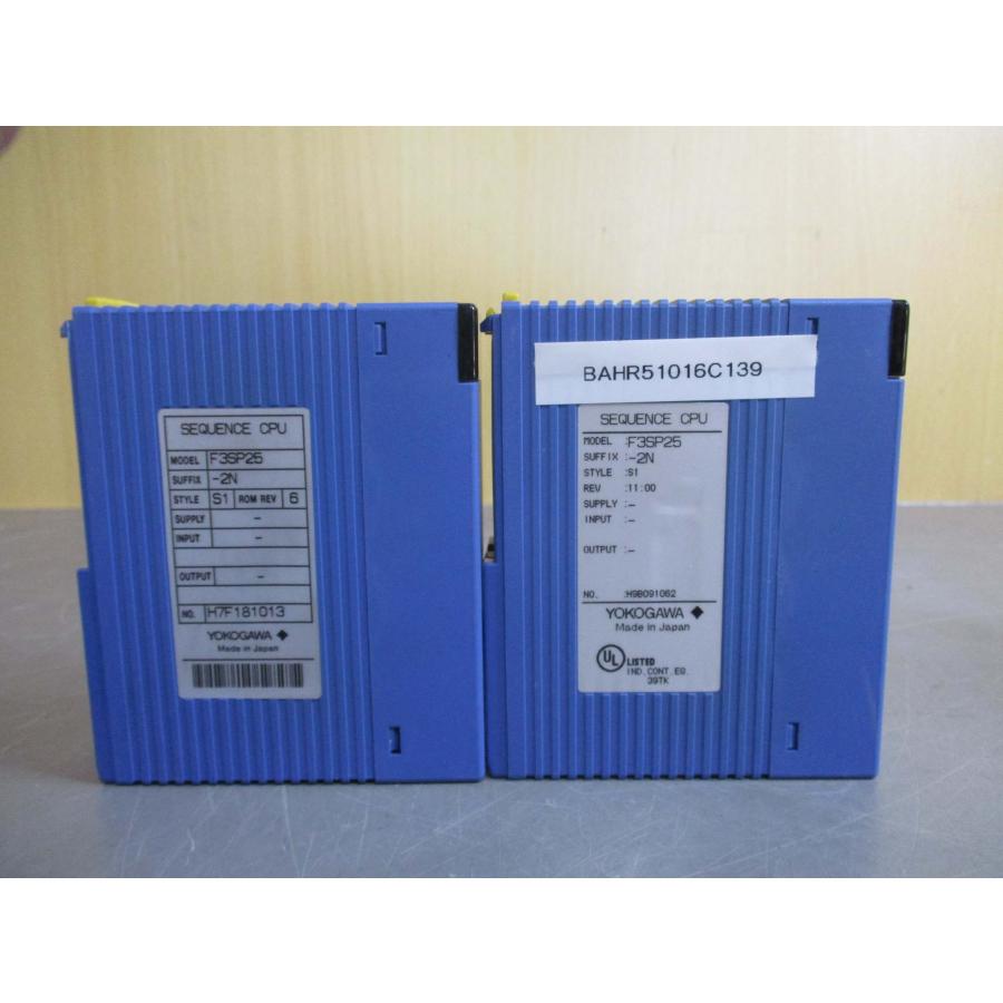 中古 YOKOGAWA F3SP25-2N Sequence CPU module 2個 (BAHR51016C139) : growdetrading Yahoo!ショップ - 通販 ...