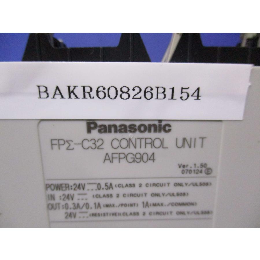 中古PANASONIC FPE-C32 CONTROL UNIT AFPG904(BAKR60826B154) : growdetrading Yahoo!ショップ - 通販 - Yahoo ...