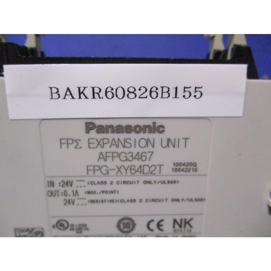 中古NAIS EXPANSION UNIT AFPG3467 FPG-XY64D2T (BAKR60826B155) : bakr60826b155 : growdetrading Yahoo ...