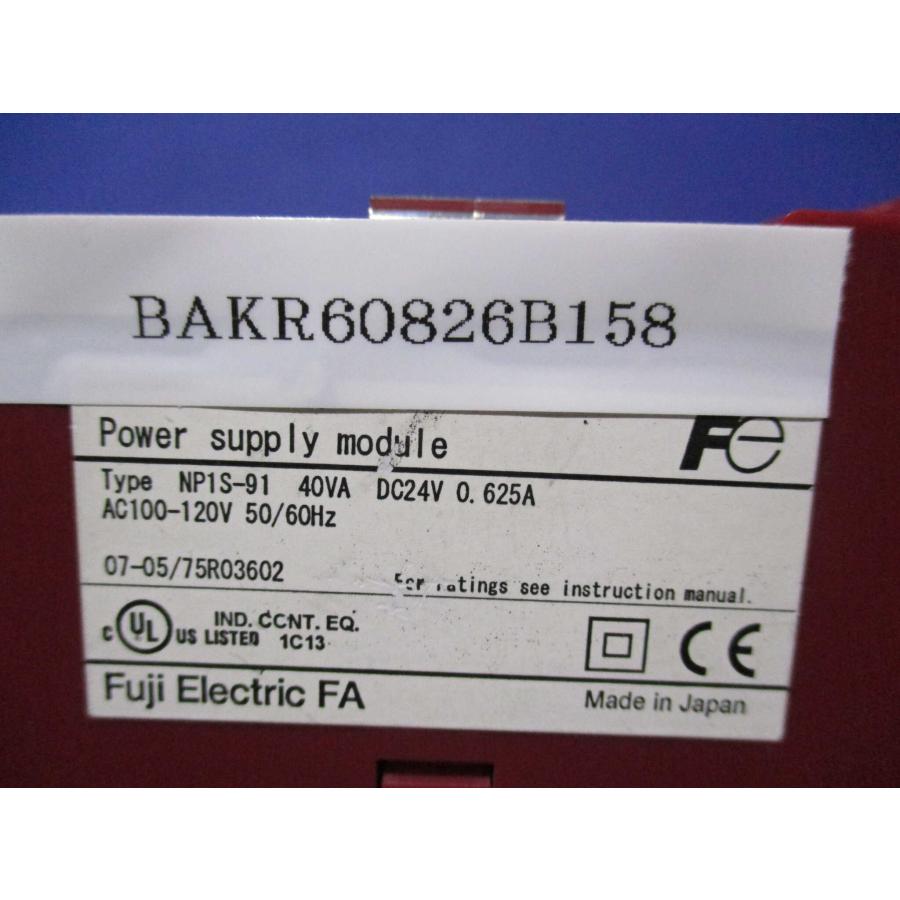 中古FUJI POWER SUPPLY MODULE NP1S-91 電源モジュール(BAKR60826B158) : bakr60826b158 : growdetrading Yahoo ...