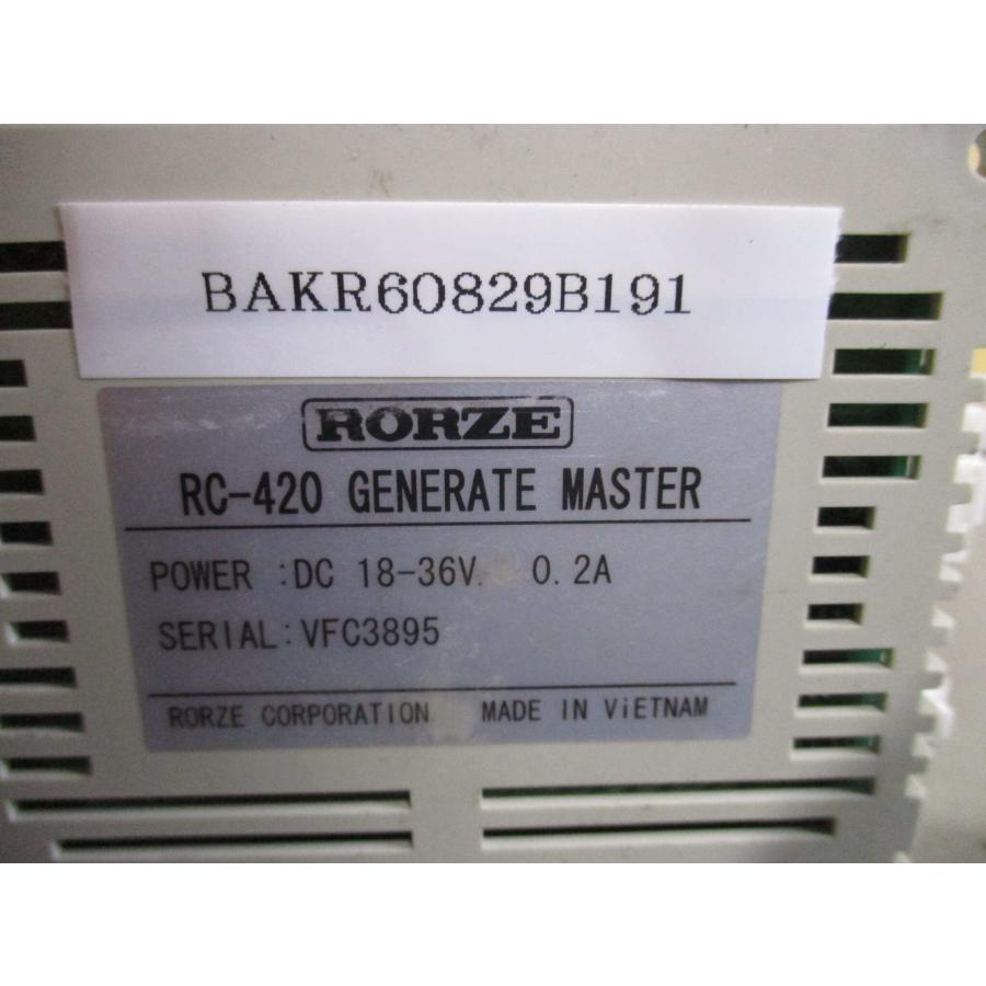 中古Rorze RC-420 Generate Master DC 18-36V 0.2A Controller (BAKR60829B191) : growdetrading Yahoo ...