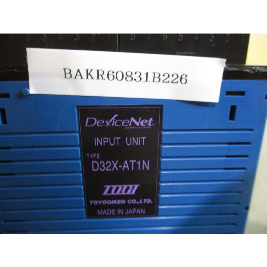 中古東洋技研 Device Net D32X-AT1N(BAKR60831B226) : growdetrading Yahoo!ショップ - 通販 - Yahoo!ショッピング