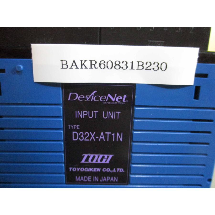 中古東洋技研 Device Net D32X-AT1N(BAKR60831B230) : growdetrading Yahoo!ショップ - 通販 - Yahoo!ショッピング
