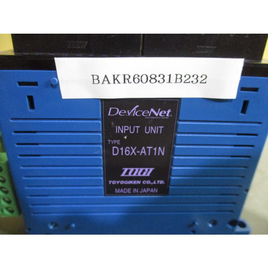 中古東洋技研 Device Net D16X-AT1N(BAKR60831B232) : growdetrading Yahoo!ショップ - 通販 - Yahoo!ショッピング