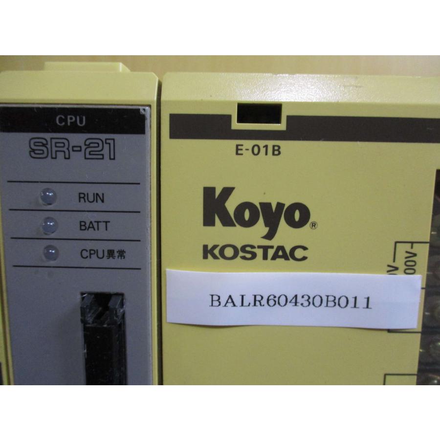 中古 KOYO KOSTAC E-01B/SR-21/E-01N*4 (BALR60430B011) : growdetrading Yahoo!ショップ - 通販 - Yahoo!ショッピング