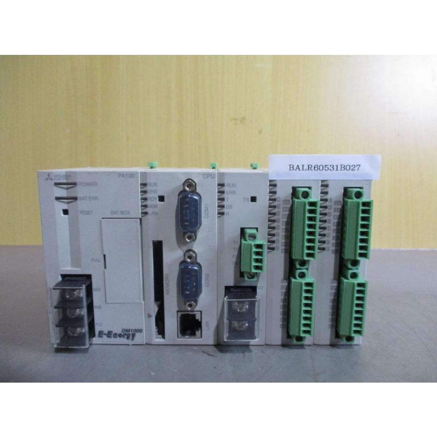 中古 MITSUBISHI MES-DM1000 PA100 エネデマンド監視サーバ 50/60Hz(BALR60531B027 ...