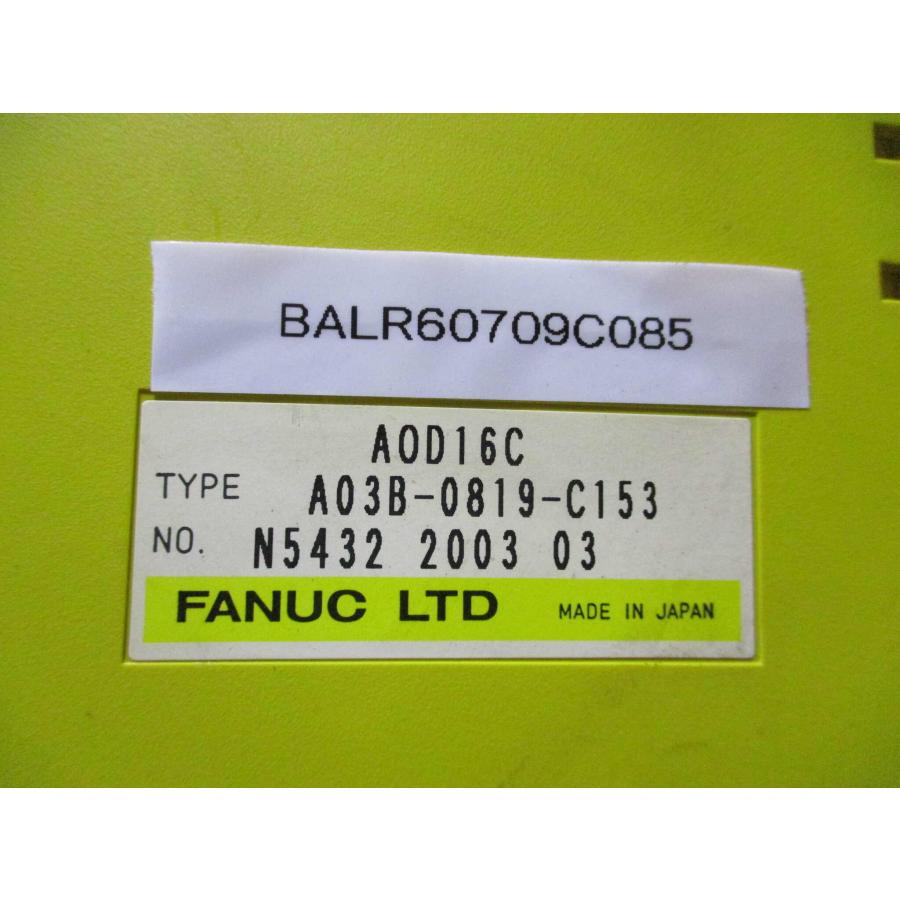 中古 FANUC A0D16C A03B-0819-C153 入力モジュール 2個(BALR60709C085) : growdetrading Yahoo!ショップ - 通販 - Yahoo ...