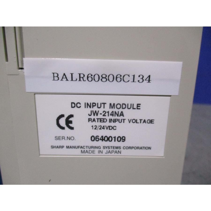 中古 SHARP DC INPUT MODULE JW-214NA(BALR60806C134) : growdetrading Yahoo ...