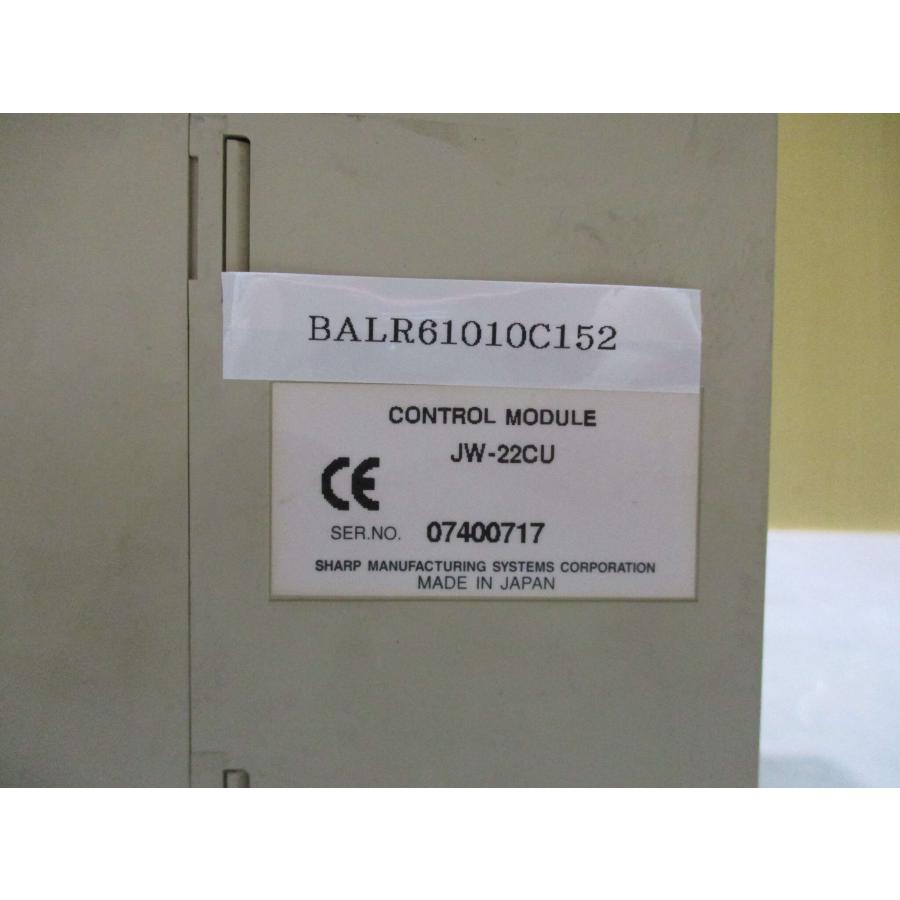 中古 JW-22MA / JW-22CU CONTROL MODULE (BALR61010C152) : growdetrading Yahoo!ショップ - 通販 - Yahoo!ショッピング