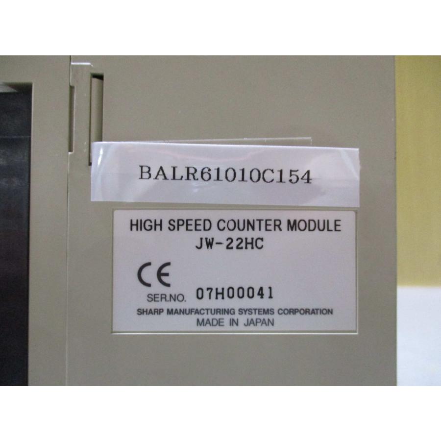 中古 SHARP M JW-22HC HIGH SPEED COUNTER MODULE (BALR61010C154) : growdetrading Yahoo!ショップ - 通販 ...