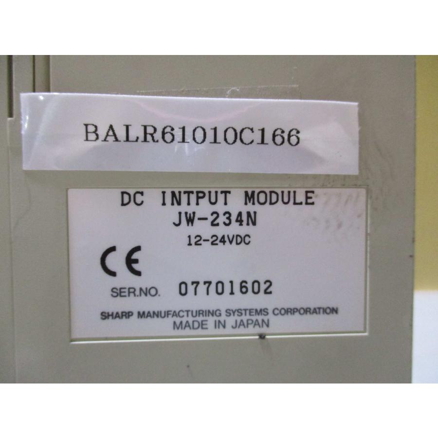 中古 SHARP JW-234N DC INTPUT MODULE 2個 (BALR61010C166) : growdetrading ...