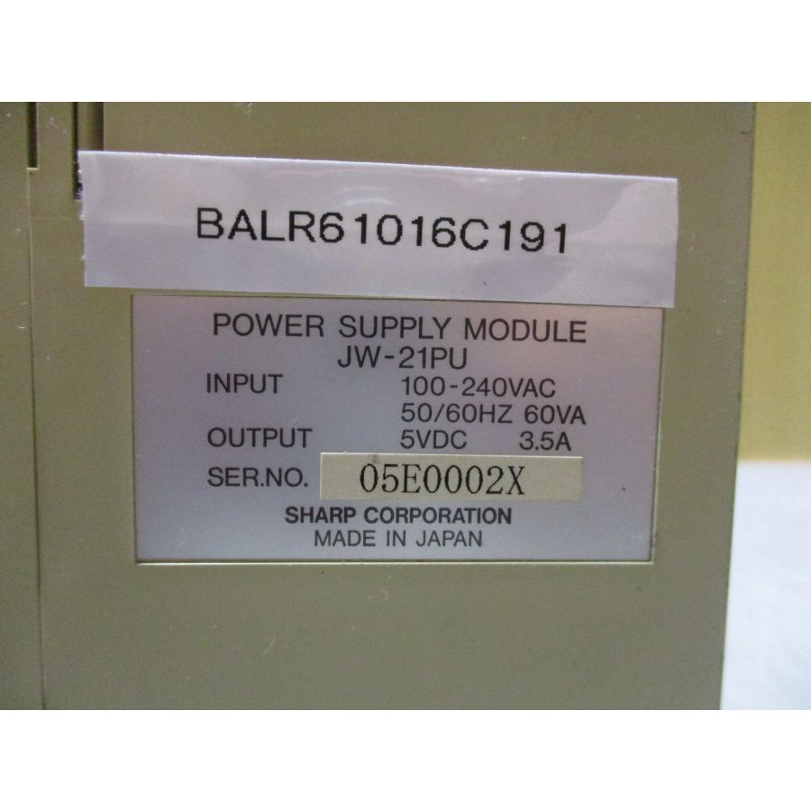 中古 SHARP POWER SUPPLY MODULE JW-21PU 電源ユニット(BALR61016C191) : growdetrading Yahoo!ショップ - 通販 ...