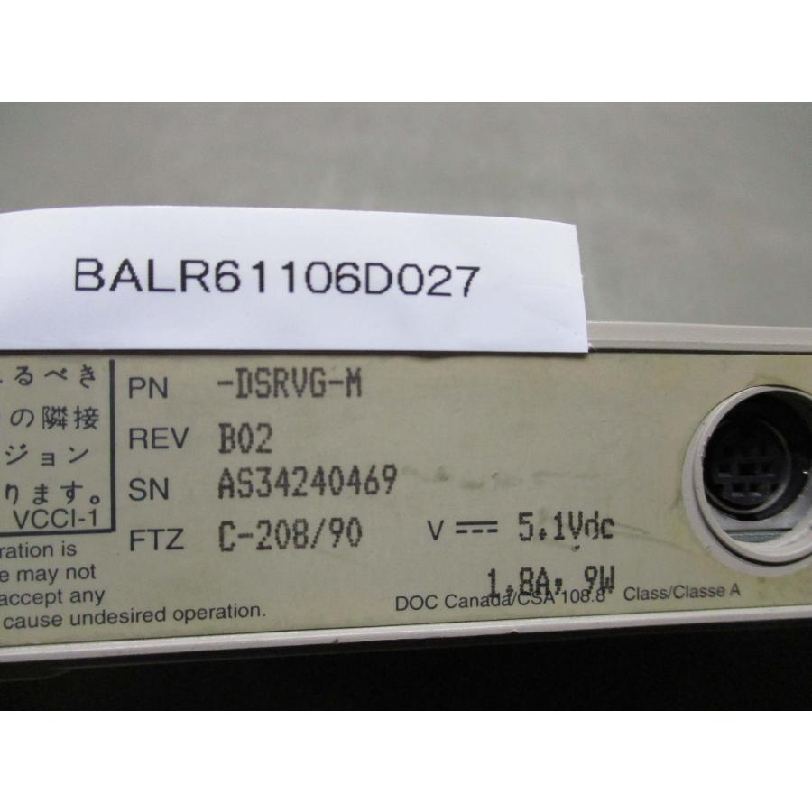 中古 DECserver 90L+ 08-00-2B-3E-3D-47 (BALR61106D027) : growdetrading ...