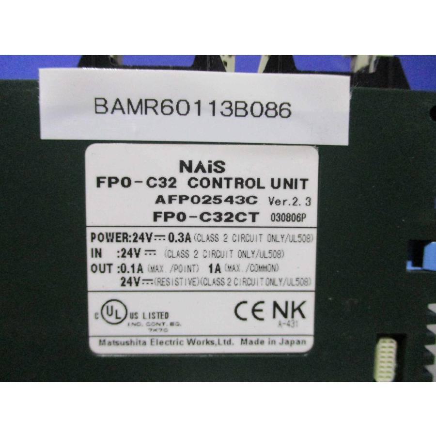 中古 NAIS FP0-C32 CONTROL UNIT AFP02543C FP0-C32CT (BAMR60113B086) : growdetrading Yahoo!ショップ - 通販 ...