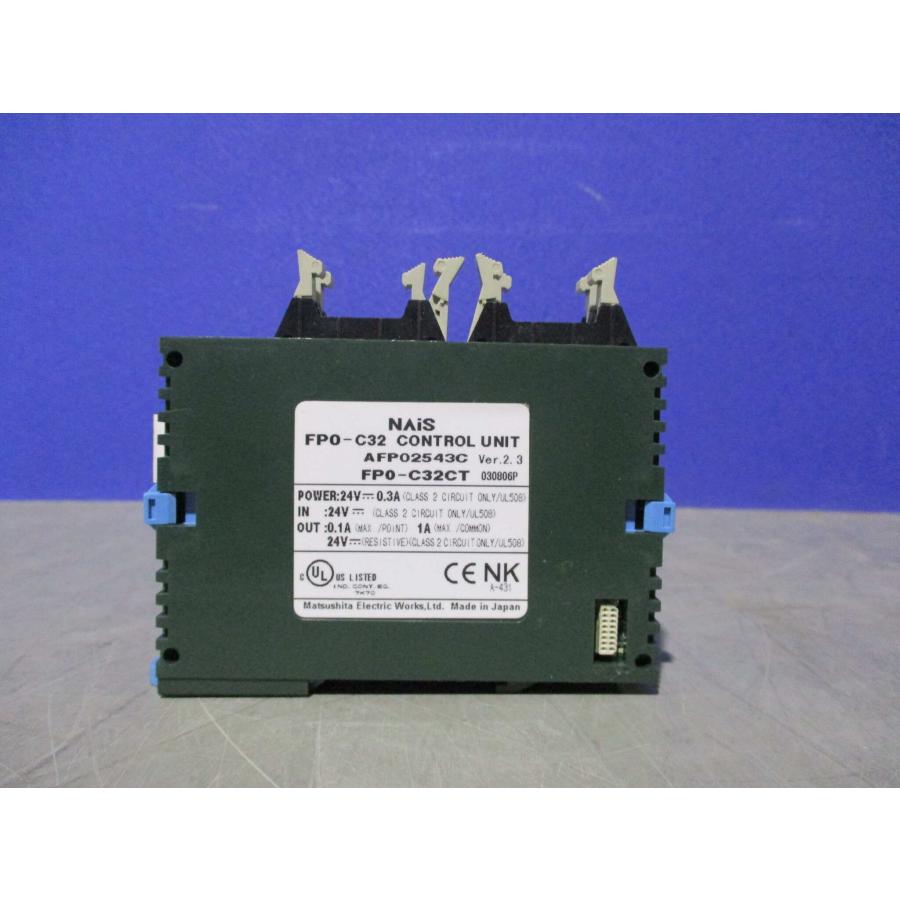 中古 NAIS FP0-C32 CONTROL UNIT AFP02543C FP0-C32CT (BAMR60113B086 ...