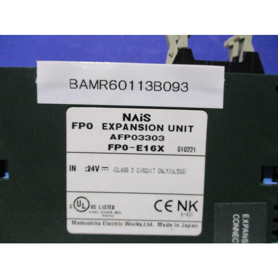 中古 NAIS FPO EXPANSION UNIT AFP03303 FP0-E16X 2個 (BAMR60113B093) : growdetrading Yahoo!ショップ - 通販 ...
