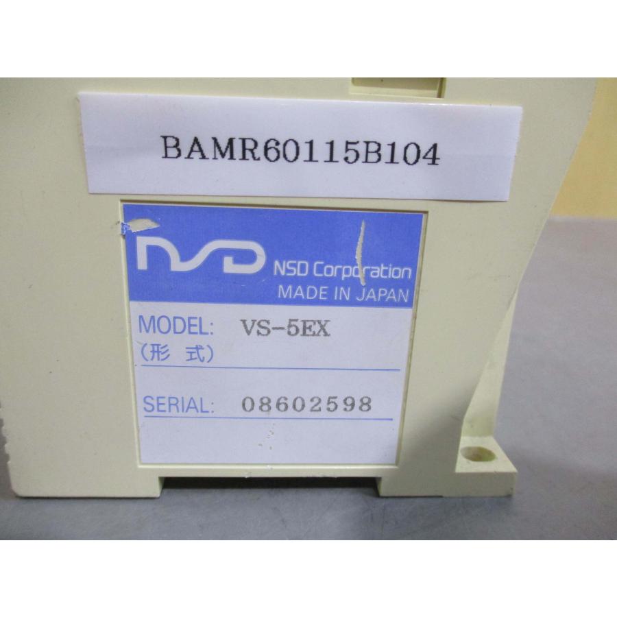 中古NSD VARICAM VS-5EX(BAMR60115B104) : growdetrading Yahoo!ショップ - 通販 - Yahoo!ショッピング