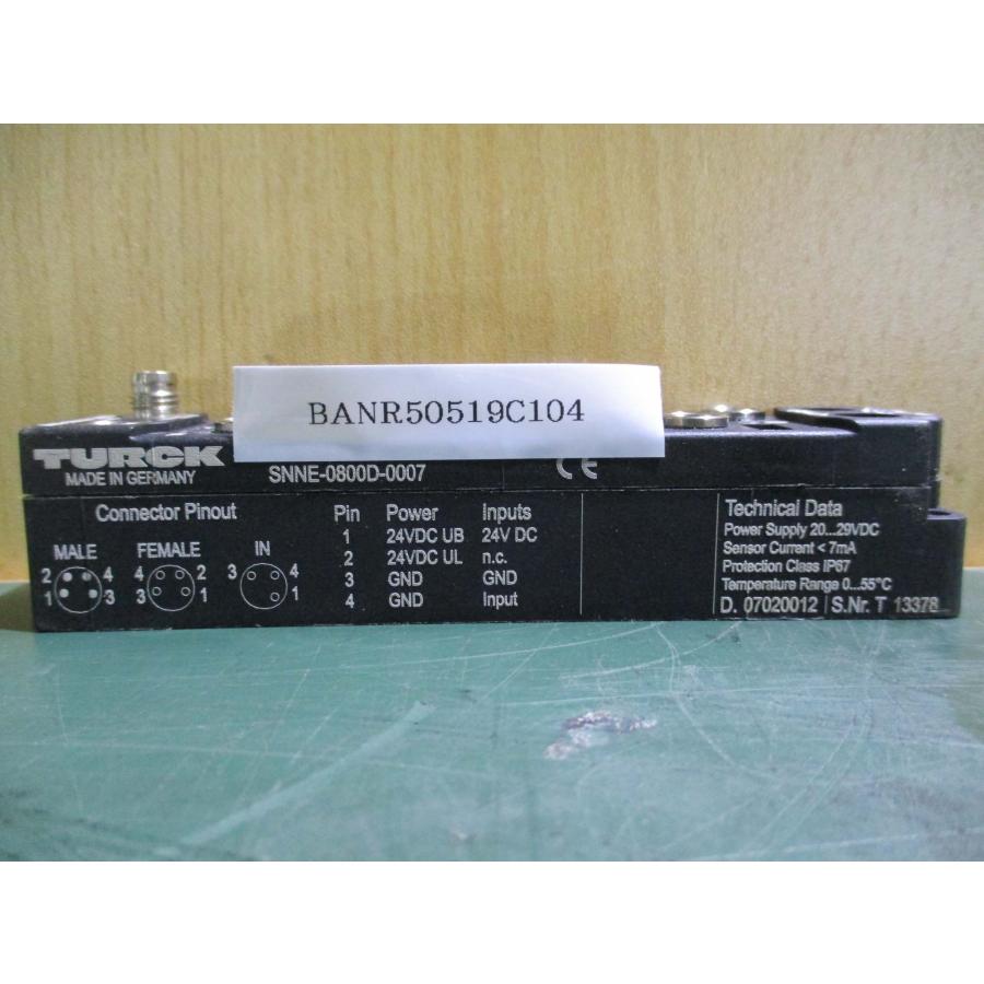 中古 TURCK SNNE-0800D-0007 EXTENSION MODULE(BANR50519C104 ...