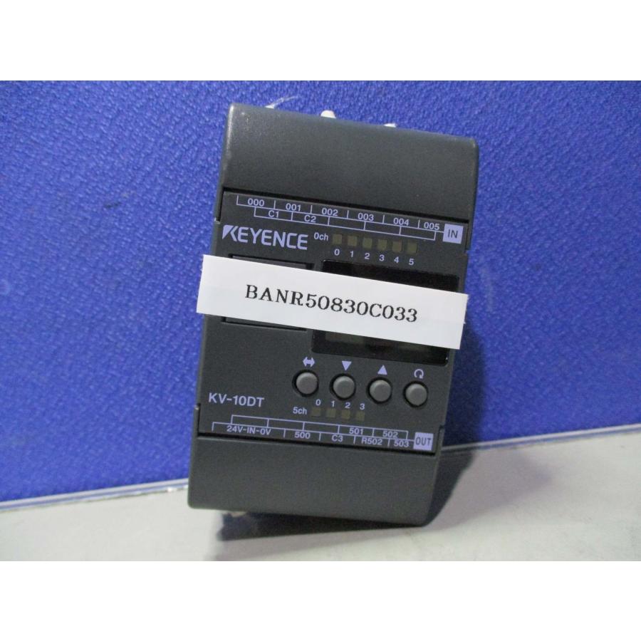 中古 KEYENCE KV-10DT 表示機能内蔵超小型PLC 2個(BANR50830C033) : banr50830c033 ...