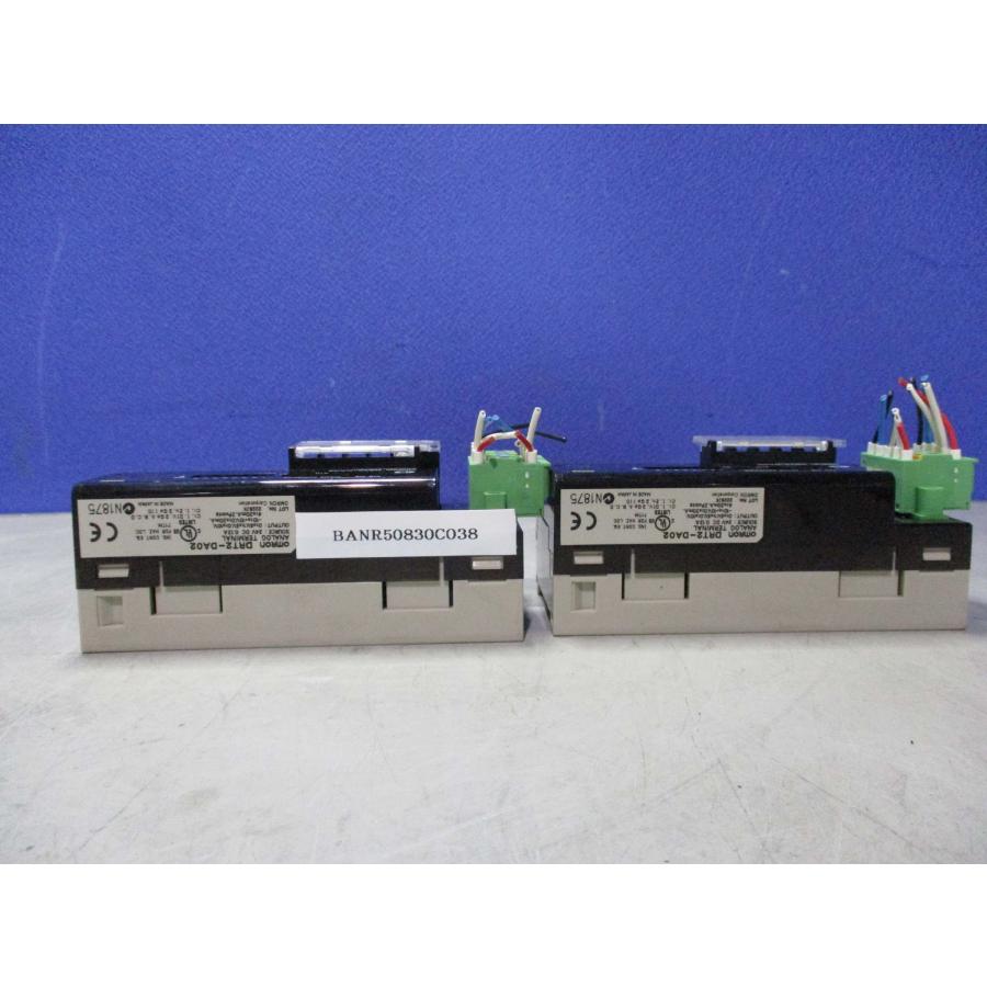 中古 OMRON DRT2-DA02 Analog output terminal 2個(BANR50830C038 ...