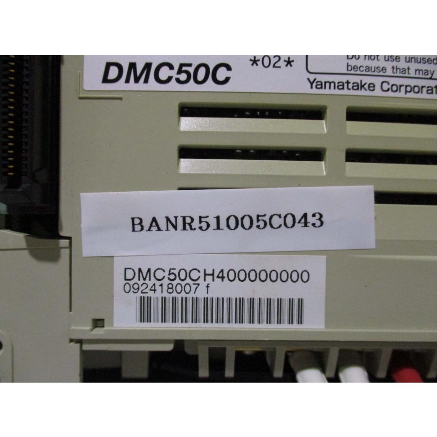 中古 Yamatake DMC50 Multi-Loop Controller DMC50CH400000000 (BANR51005C043 ...