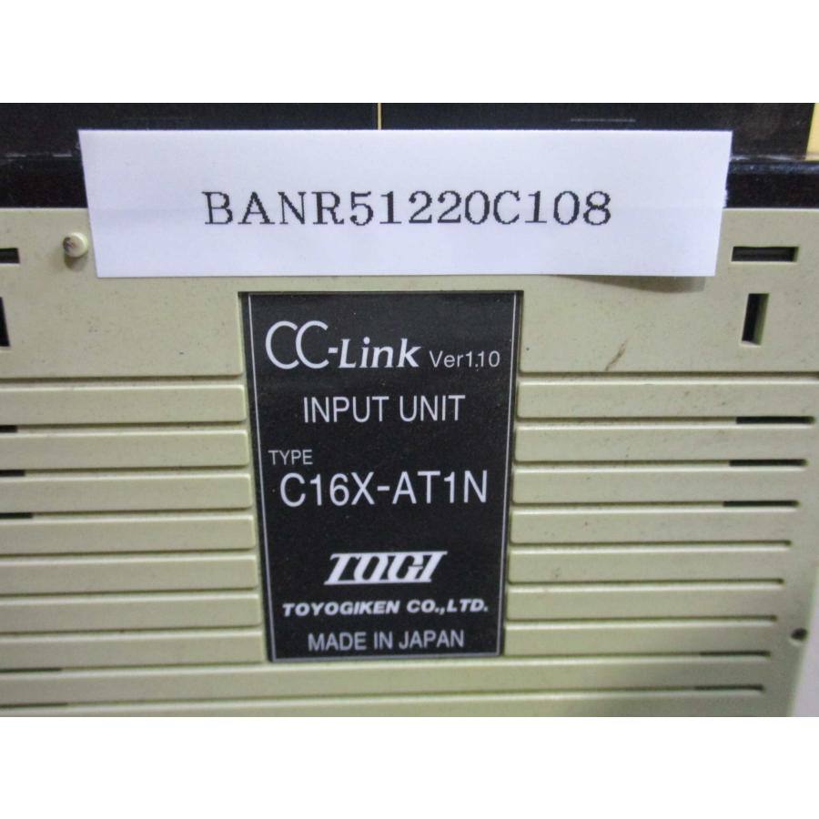 中古 TOGI CC-LINK INPUT UNIT C16X-AT1N 入力ターミナル端子台 (BANR51220C108 ...