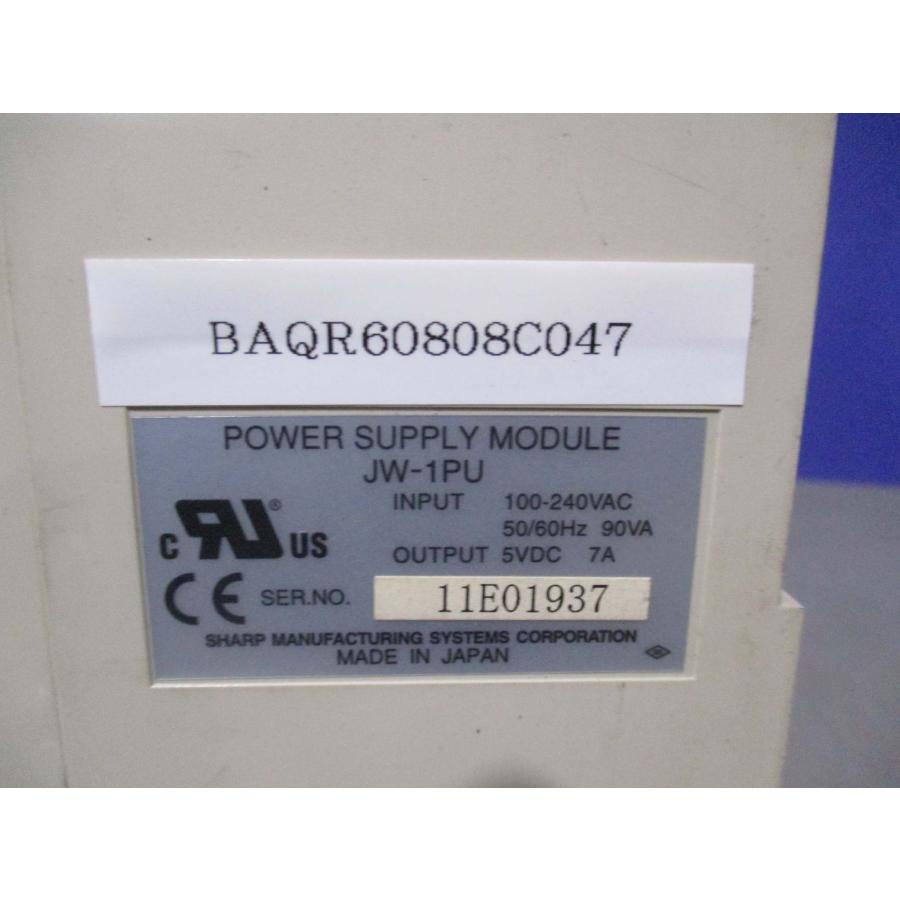 中古 SHARP 電源ユニット JW-1PU(BAQR60808C047) : growdetrading Yahoo!ショップ - 通販 ...