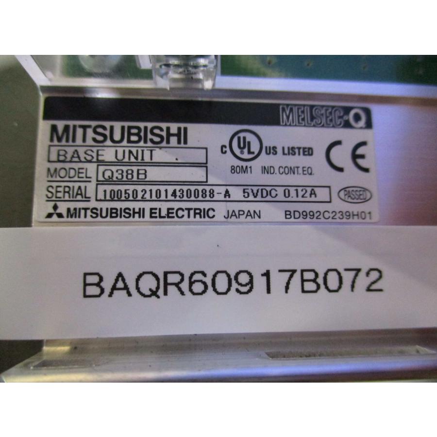 中古MITSUBISHI Q38B/Q64PN/QJ71BR11/QJ71E71-100/QD75P4/QD75MH4/QJ61BT11N/EQGPIB/QJ71C24N-R2/QG60 ...