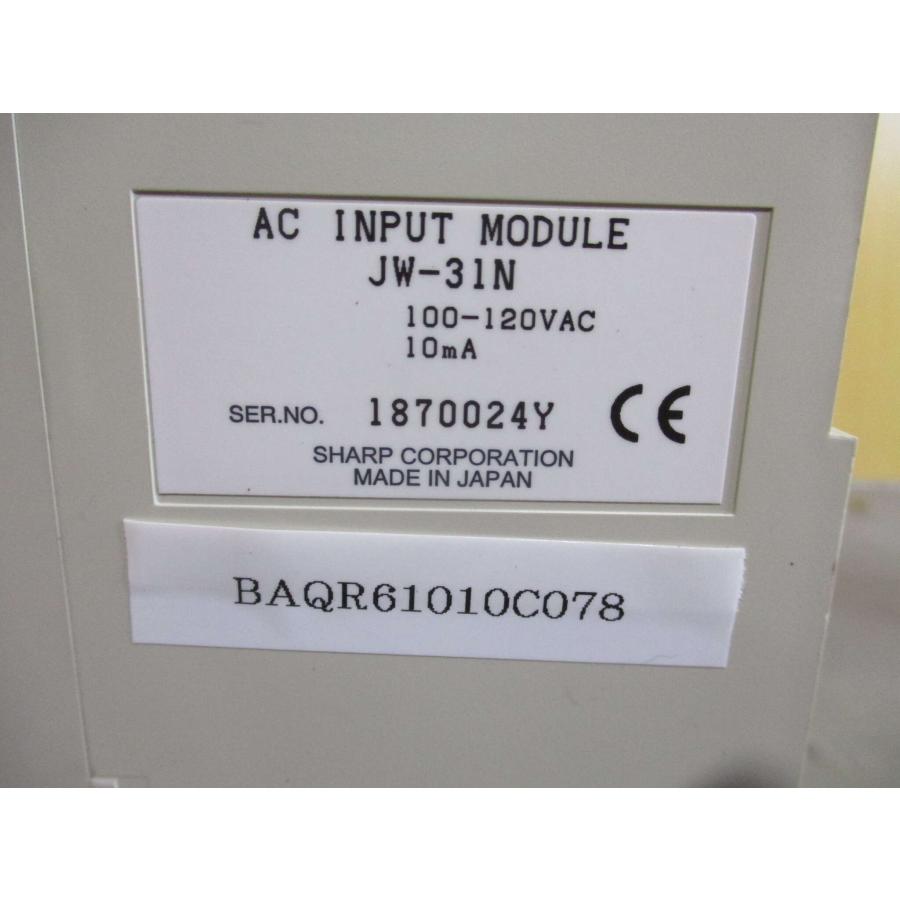 中古 SHARP JW-31N INPUT MODULE (BAQR61010C078) : growdetrading Yahoo!ショップ - 通販 - Yahoo!ショッピング