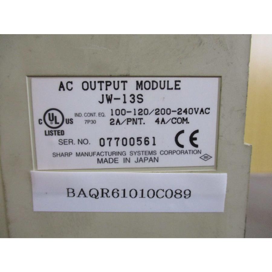 中古 SHARP JW-13S 出力ユニット 16点 AC100-240V(50/60Hz)2A SSR出力 (BAQR61010C089) : growdetrading Yahoo ...