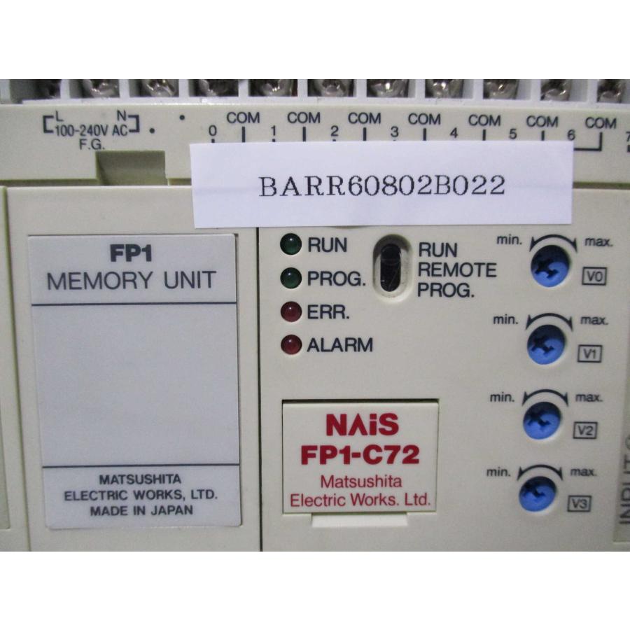 中古 NAIS FP1 CONTROL UNIT AFP12717 FP1-C72 (BARR60802B022) : growdetrading Yahoo!ショップ - 通販 ...