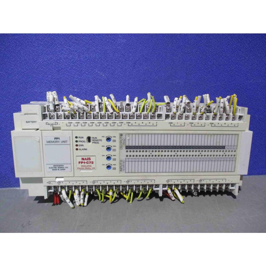 中古 NAIS FP1 CONTROL UNIT AFP12717 FP1-C72 (BARR60802B022) : growdetrading Yahoo!ショップ - 通販 ...