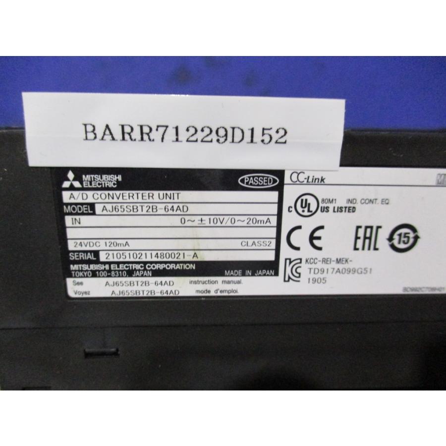 中古 MITSUBISHI AJ65SBT2B-64AD D/A CONVERTER UNIT アナログ出力ユニット ...