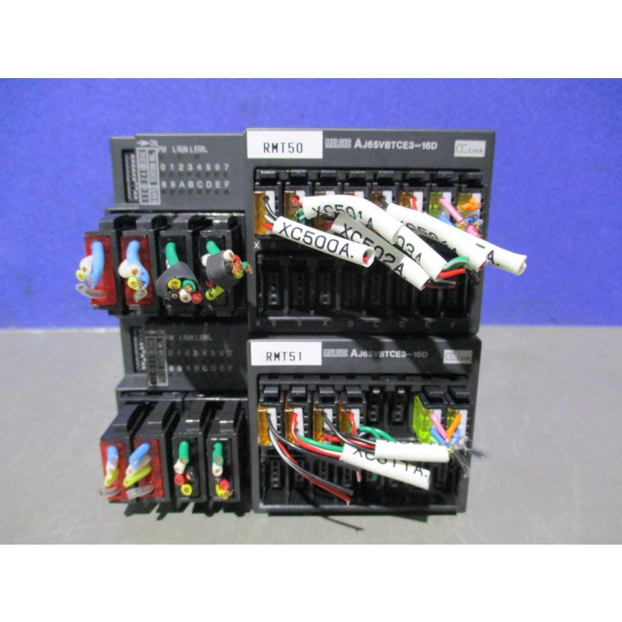 中古 MITSUBISHI INPUT UNIT AJ65VBTCE3-16D 入力ユニット24VDC 5MA 2個(BASR60919D154) : growdetrading Yahoo ...