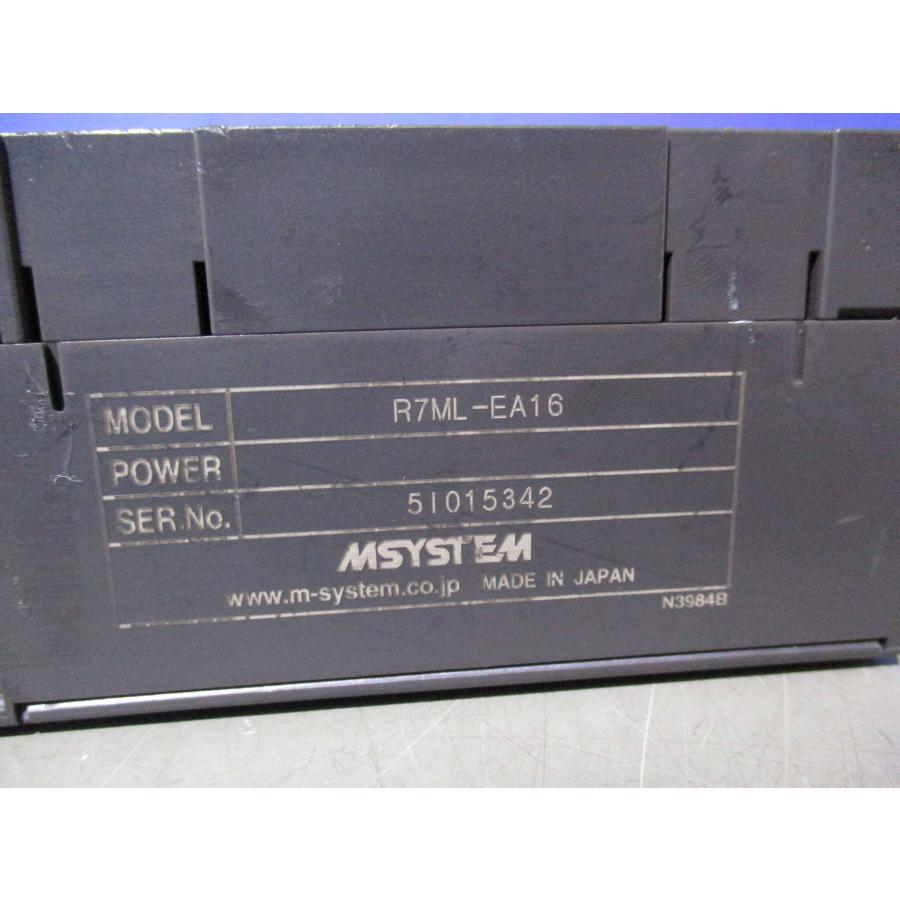 中古 MAYSTEM R7ML-DA16-R/R7ML-EA16 (BATR60730B100) : growdetrading Yahoo!ショップ - 通販 - Yahoo!ショッピング